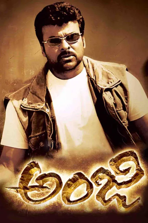 Anji 2004 Full Movie Online - Watch HD Movies on Airtel Xstream Play