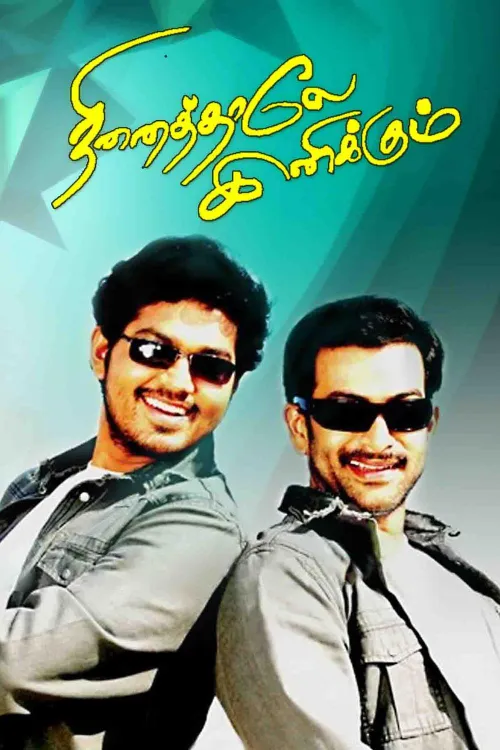 Ninaithale Inikkum 2009 Full Movie Online - Watch HD Movies on Airtel ...