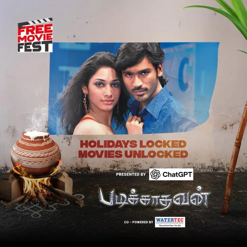 Padikkathavan 2009 Full Movie Online - Watch HD Movies on Airtel ...