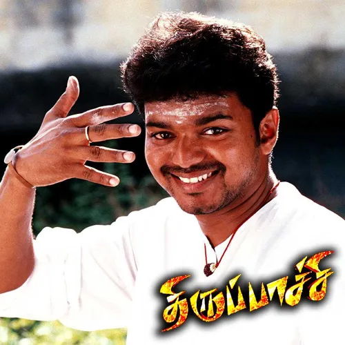 Thirupachi 2005 Full Movie Online - Watch HD Movies on Airtel Xstream Play