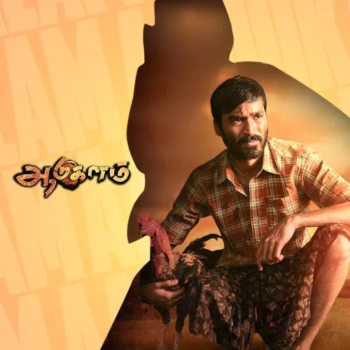 Aadukalam 2011 Full Movie Online - Watch HD Movies on Airtel Xstream Play