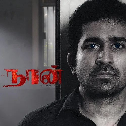 Naan 2012 Full Movie Online - Watch HD Movies on Airtel Xstream Play