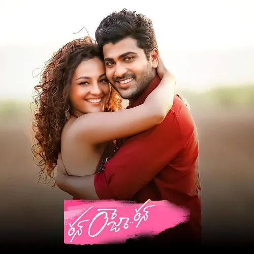 Run Raja Run 2014 Full Movie Online - Watch HD Movies on Airtel Xstream ...
