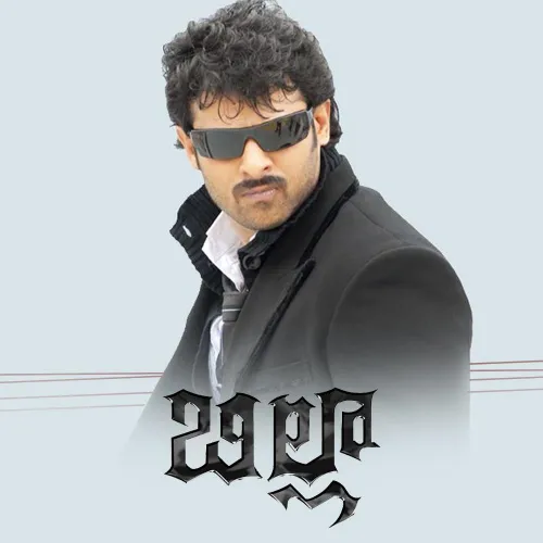 Billa 2009 Full Movie Online - Watch HD Movies on Airtel Xstream Play