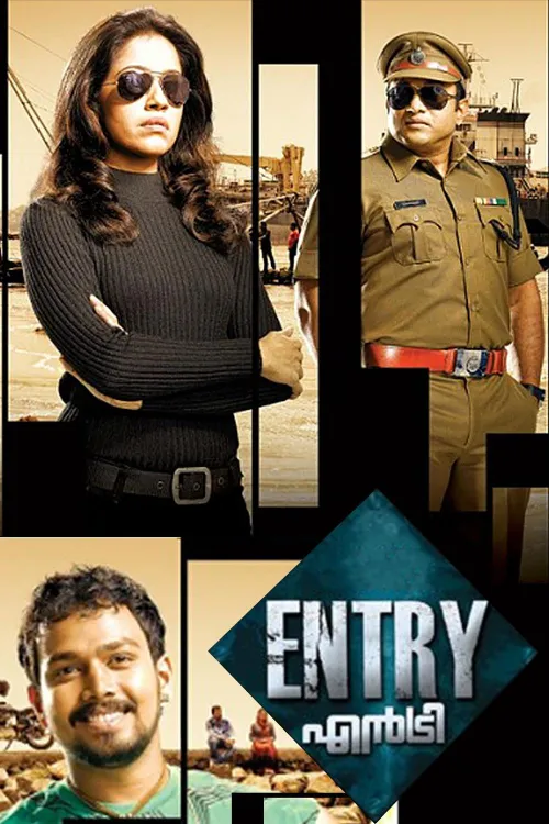 Entry 2013 Full Movie Online - Watch HD Movies on Airtel Xstream Play