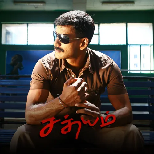 Sathyam 2008 Full Movie Online - Watch HD Movies on Airtel Xstream Play