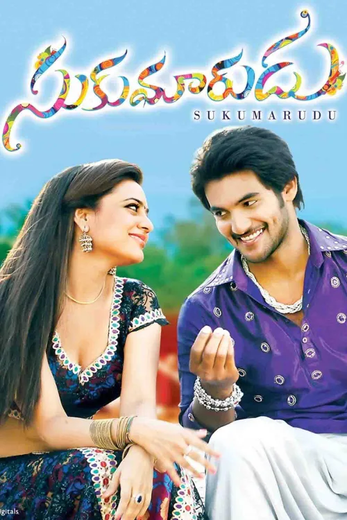 Watch & Download Sukumarudu 2013 Full HD Movie Online | Xstream Play