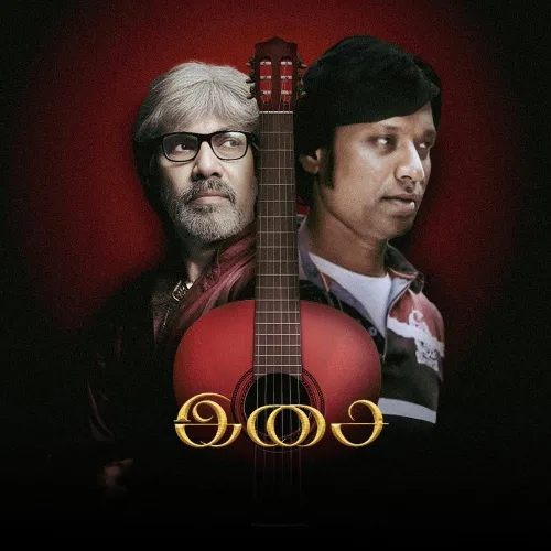 Isai 2015 - Watch Isai 2015 Full Movie Online in HD | Airtel Xstream Play