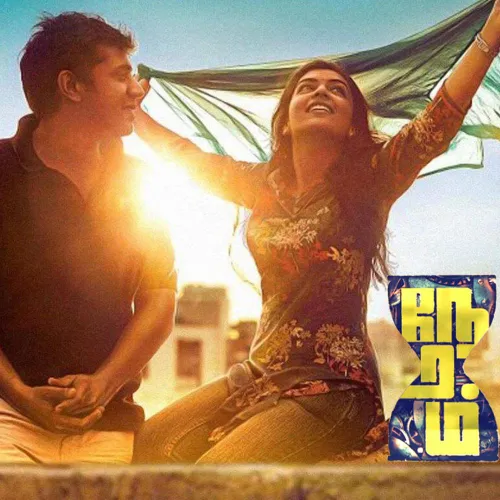 Neram 2013 Full Movie Online - Watch HD Movies on Airtel Xstream Play