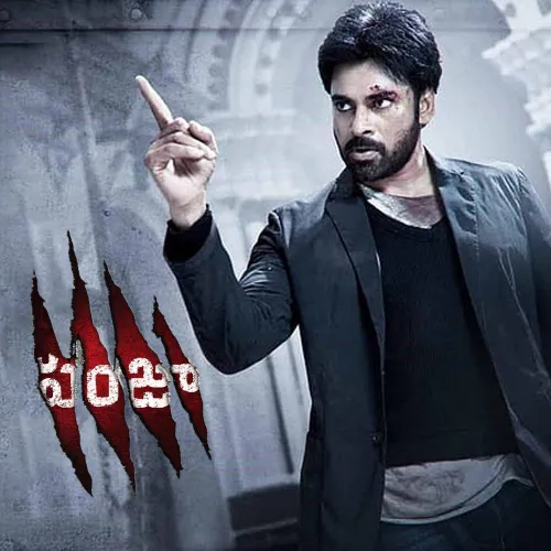 Panjaa 2011 Full Movie Online - Watch HD Movies on Airtel Xstream Play