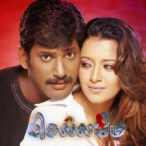 Chellamae 2004 Full Movie Online - Watch HD Movies on Airtel Xstream Play