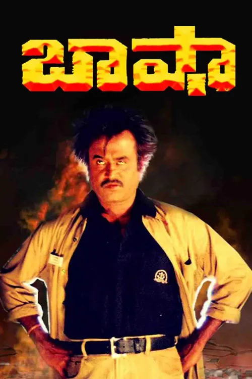 Baasha 1995 Full Movie Online - Watch HD Movies on Airtel Xstream Play