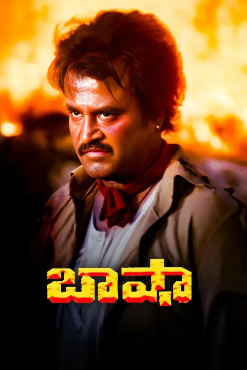 Baasha 1995 Full Movie Online - Watch HD Movies on Airtel Xstream Play