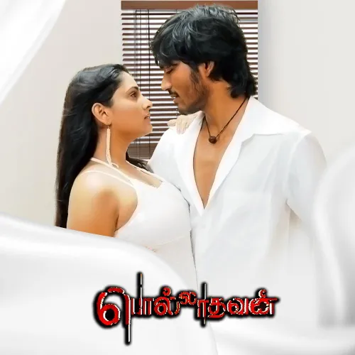 Polladhavan 2007 Full Movie Online - Watch HD Movies on Airtel Xstream Play