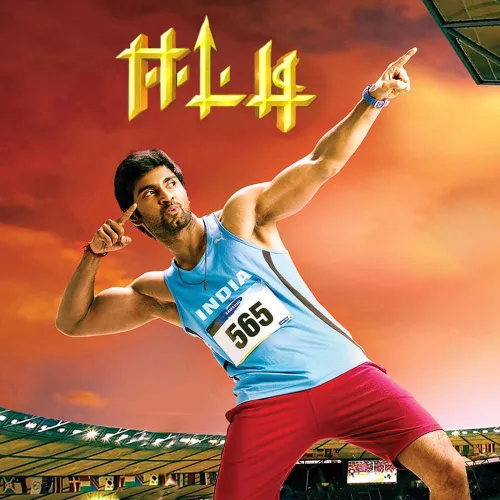 Eetti 2015 Full Movie Online - Watch HD Movies on Airtel Xstream Play