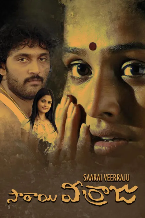 Saarai Veerraju 2009 Full Movie Online - Watch HD Movies on Airtel Xstream Play