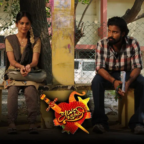Attakathi 2012 Full Movie Online - Watch HD Movies on Airtel Xstream Play