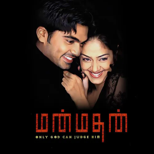 Manmadhan 2004 Full Movie Online - Watch HD Movies on Airtel Xstream Play