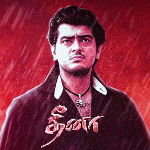 Dheena 2001 Full Movie Online - Watch HD Movies on Airtel Xstream Play
