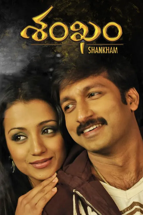 Shankham 2009 Full Movie Online - Watch HD Movies on Airtel Xstream Play