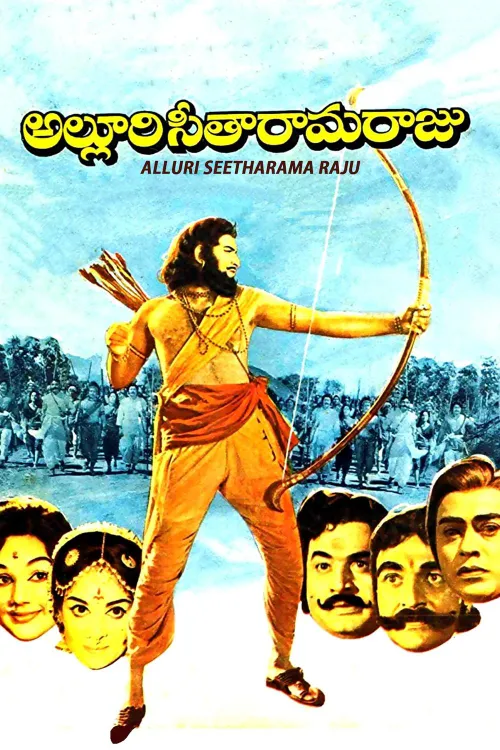 Alluri Seetarama Raju 1974 Full Movie Online - Watch HD Movies on ...