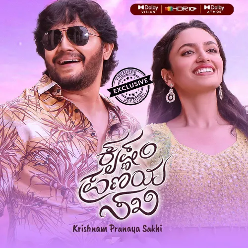 Krishnam Pranaya Sakhi 2024 - Watch Krishnam Pranaya Sakhi 2024 Full ...