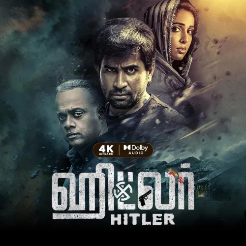 Watch & Download Hitler 2024 Full HD Movie Online | Xstream Play