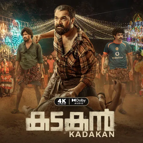 Kadakan 2025 Full Movie Online - Watch HD Movies on Airtel Xstream Play