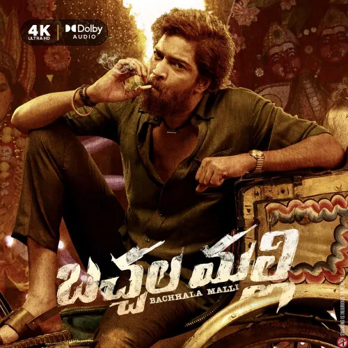 Bachchala Malli 2025 Full Movie Online - Watch HD Movies on Airtel ...