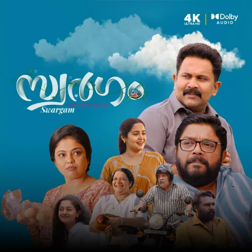 Swargam 2025 Full Movie Online - Watch HD Movies on Airtel Xstream Play