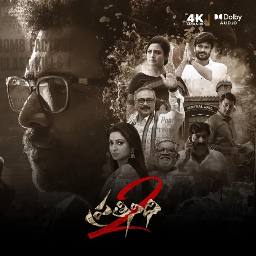 Pratinidhi 2 2025 Full Movie Online - Watch HD Movies on Airtel Xstream Play