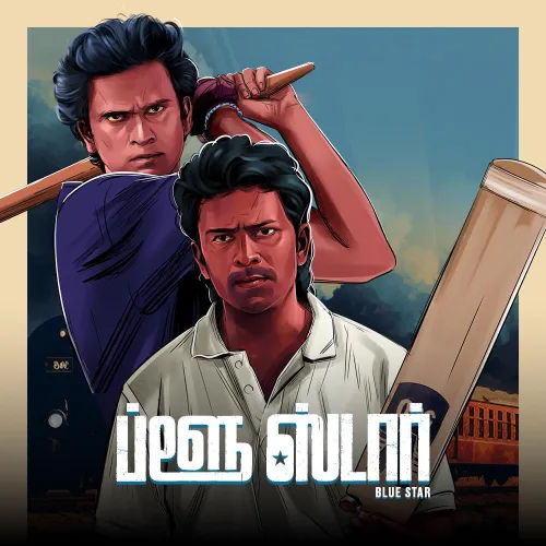 Watch & Download Blue Star 2024 Full HD Movie Online | Xstream Play