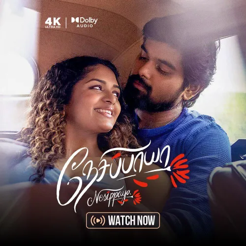 Nesippaya 2025 Full Movie Online - Watch HD Movies on Airtel Xstream Play