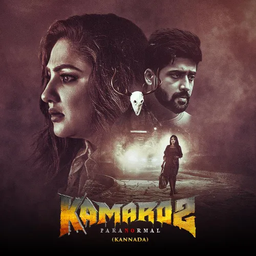 Kamaro 2 2025 Full Movie Online - Watch HD Movies on Airtel Xstream Play