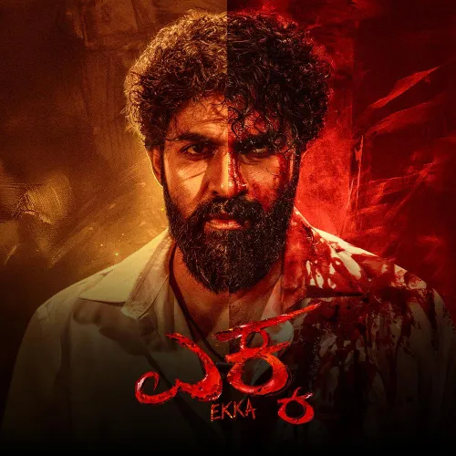 Ekka 2025 - Watch Ekka 2025 Full Movie Online in HD | Airtel Xstream Play