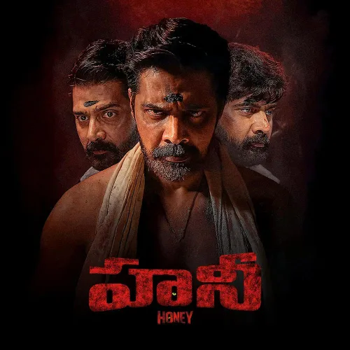 Watch & Download Honey 2026 Full HD Movie Online | Xstream Play