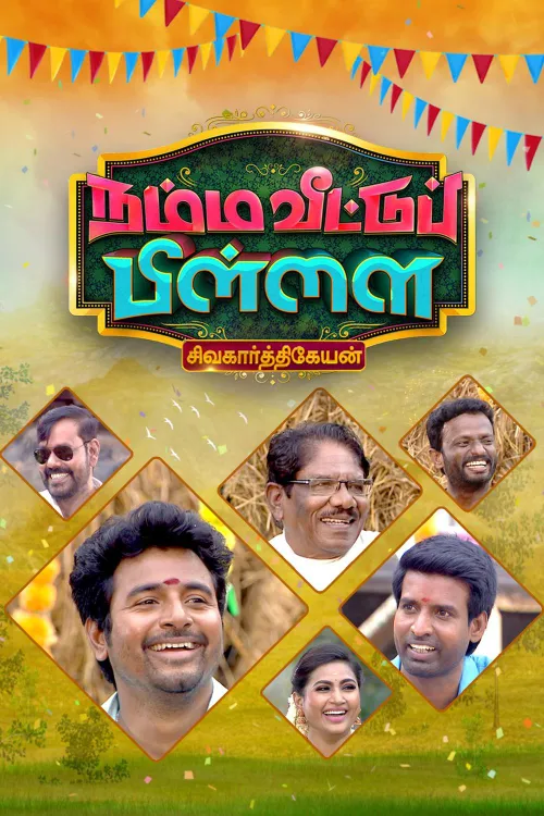 Watch Namma Veetu Pillai Sivakarthikeyan Full HD TV Show Online ...