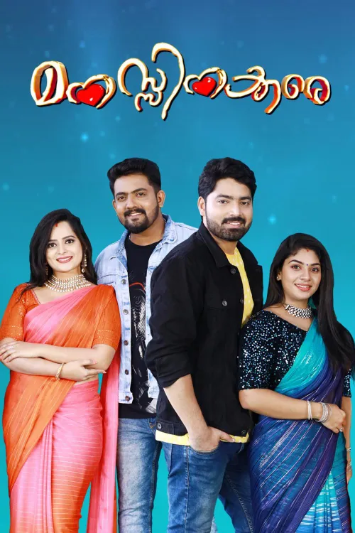 Watch Manassinakkare TV Show Latest Episodes Online at Airtel Xstream Play