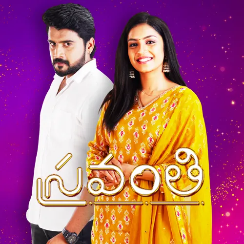 Watch Sravanthi TV Show Latest Episodes Online at Airtel Xstream Play
