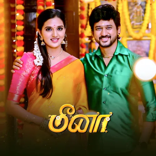 Watch Meena TV Show Latest Episodes Online at Airtel Xstream Play