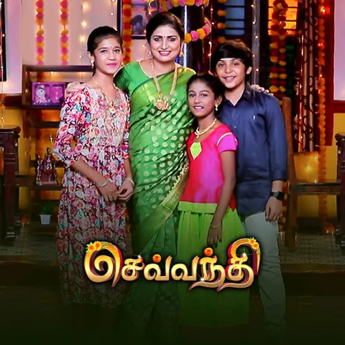 Watch Sevanthi TV Show Latest Episodes Online at Airtel Xstream Play
