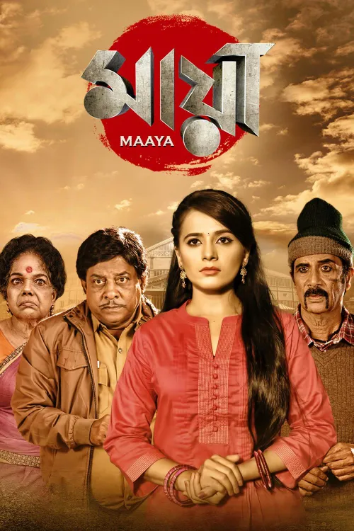 Watch Maya TV Show Latest Episodes Online at Airtel Xstream Play