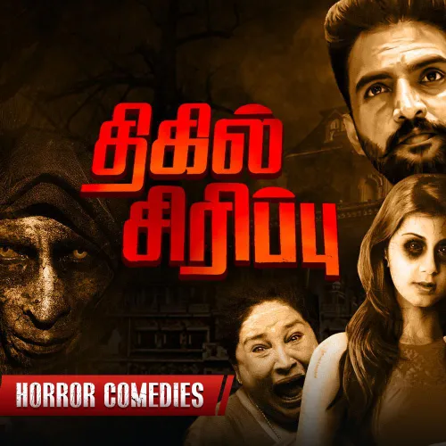 Watch Horror Comedies TV Show Latest Episodes Online at Airtel Xstream Play