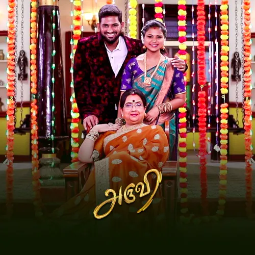 Watch Aruvi TV Show Latest Episodes Online at Airtel Xstream Play