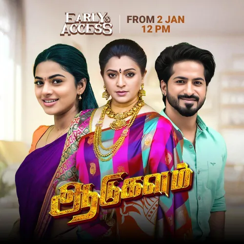 Watch Aadukalam Full HD TV Show Online | Airtel Xstream Play
