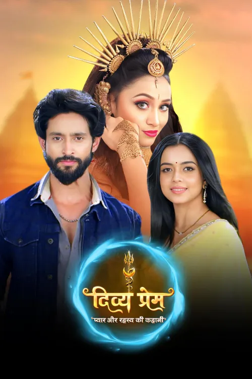 Watch Divya Prem Full HD TV Show Online | Airtel Xstream Play