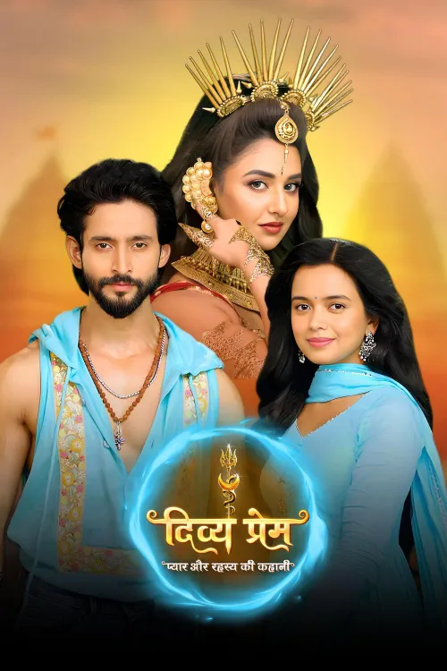 Watch Divya Prem Full HD TV Show Online | Airtel Xstream Play