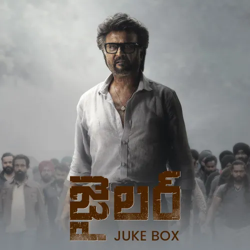 Jailer (Telugu) - Jukebox