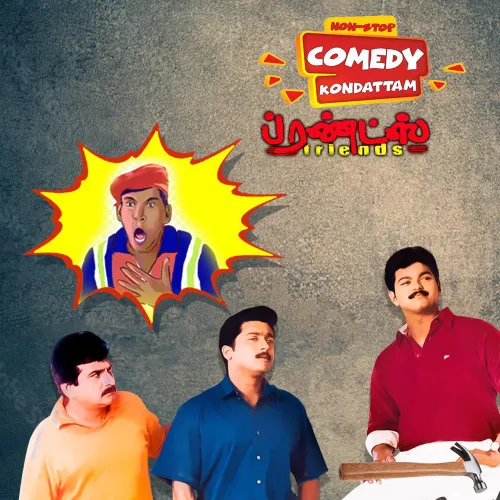 Friends - Comedy Scenes