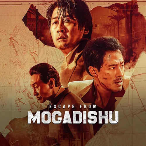 Escape From Mogadishu 2020 Full Movie Online - Watch HD Movies on ...